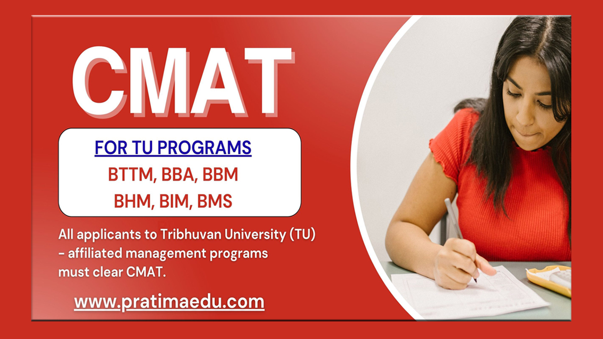 Central Management Admission Test (CMAT) - Pratima Academy